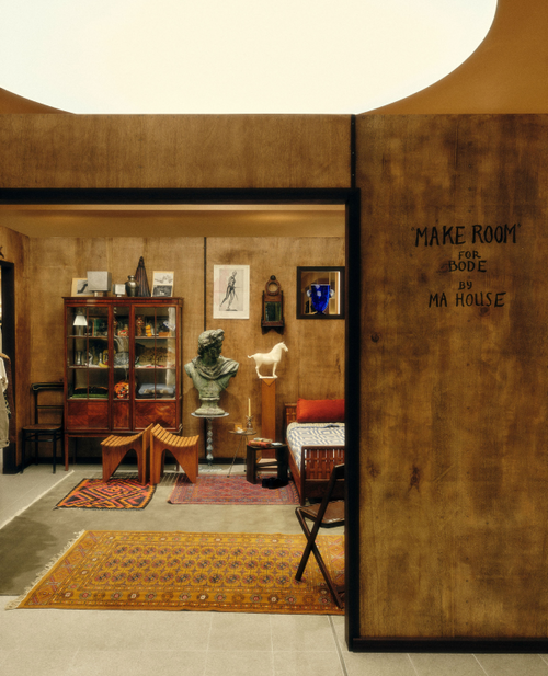 Make Room for Bode by Ma House